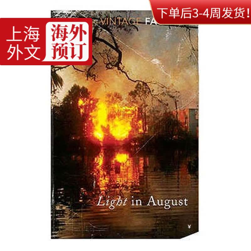Light in August