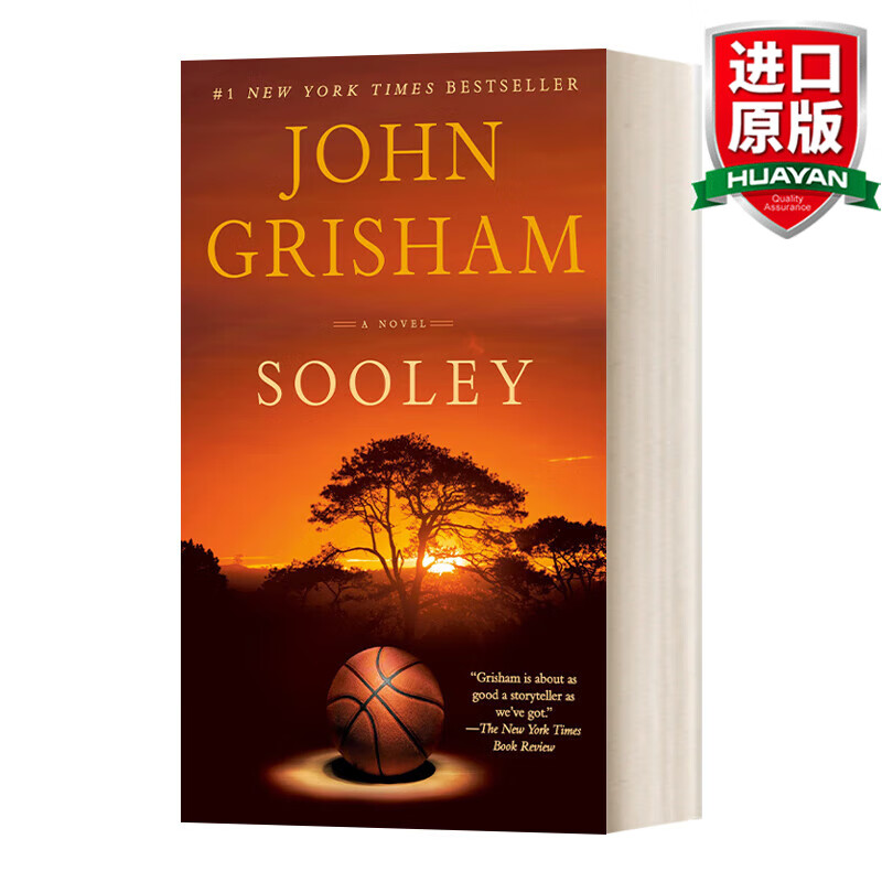 Sooley a Novel 英文原版 苏莉 John Grisham约翰·格里森姆 英文版 进口英语原版书籍