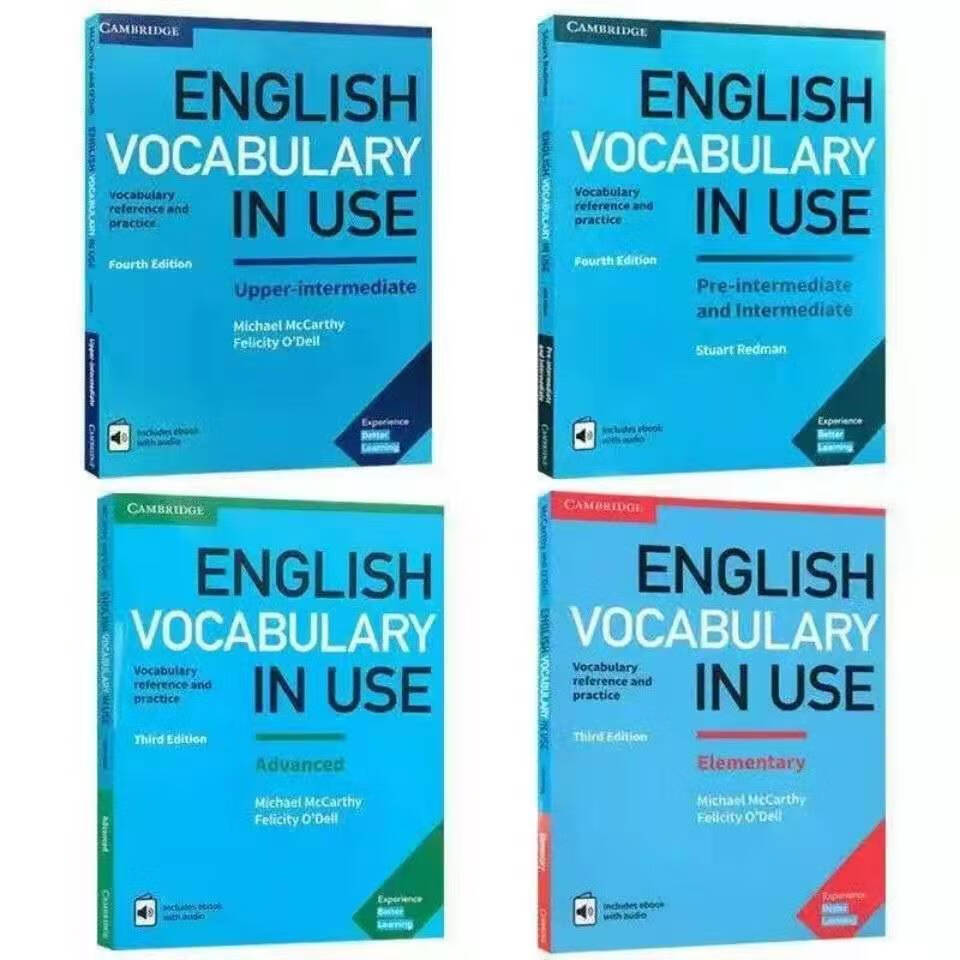 剑桥圣经高(全4册)English Vocabulary in Use 红色