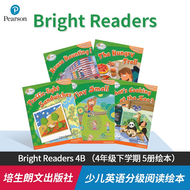 培生朗文 国际版 英文分级阅读 Bright Readers 4B