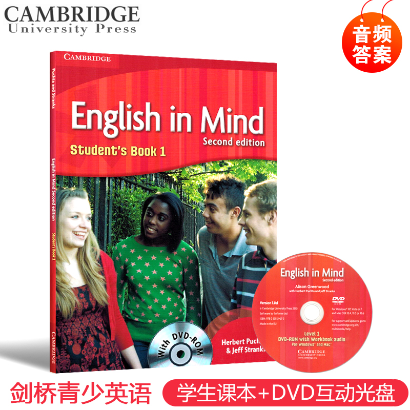 剑桥原版中学英语教材 English in Mind Starter 1 2 3 4 5级别 剑桥EIM教材第二版英版学生教材套装 1级 单学生书（附CD）