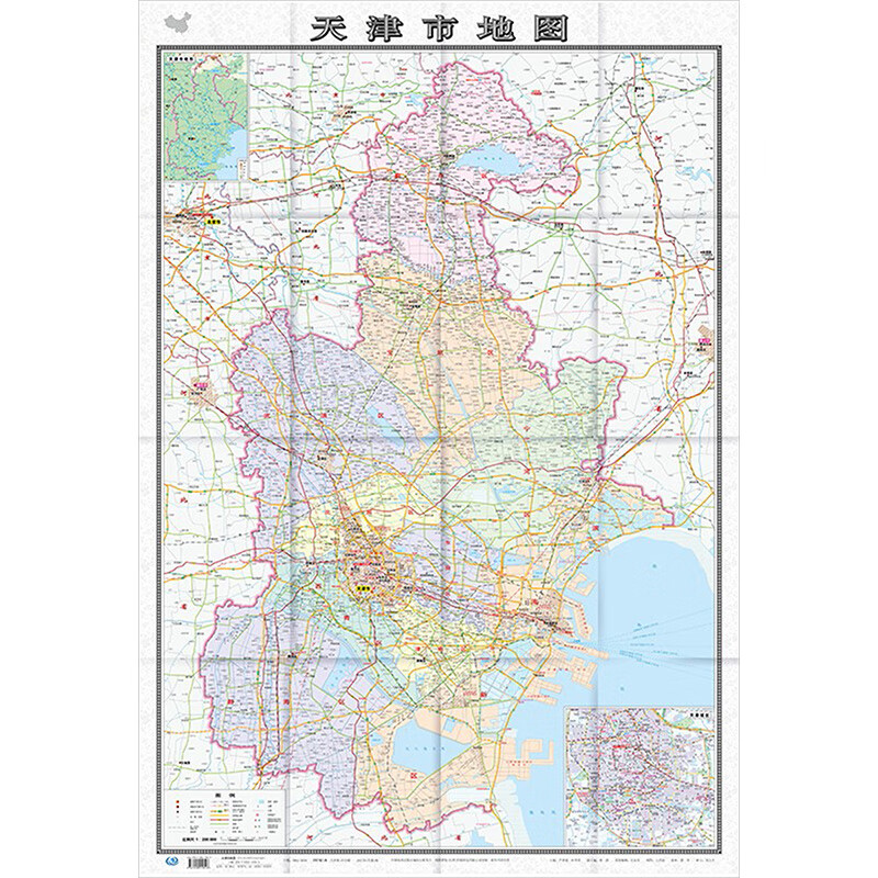 天津市地图 中国地图出版社 编 书籍 图书