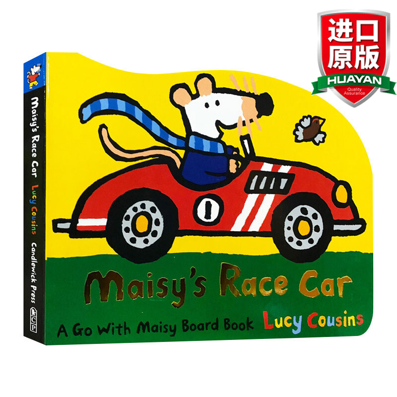 Maisy’s Race Car 英文原版绘本 小鼠波波系列 梅西的赛车 纸板书 英文版 进口英语原版书籍