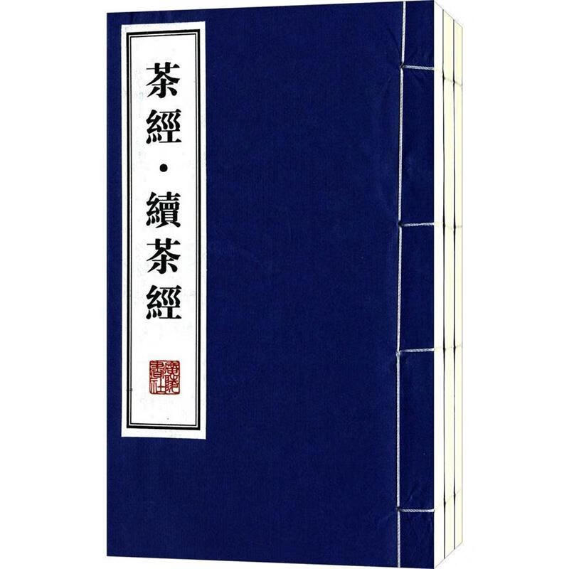 7种中草药高效益栽培 钟任强 编著【书】