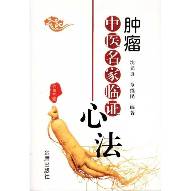 建筑装饰装修涂裱工入门与技巧