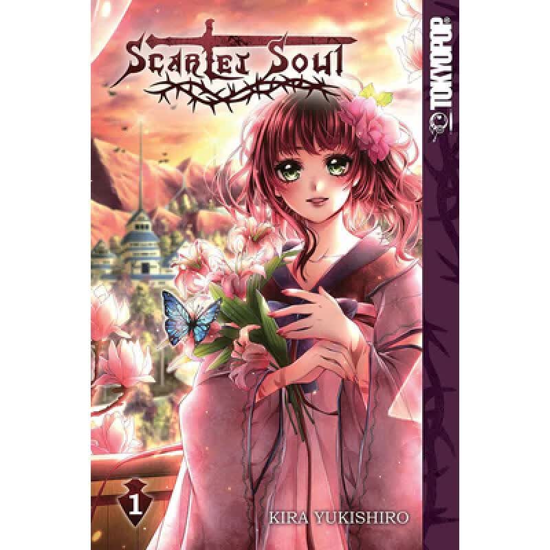 Scarlet Soul, Volume 1: Volume 1