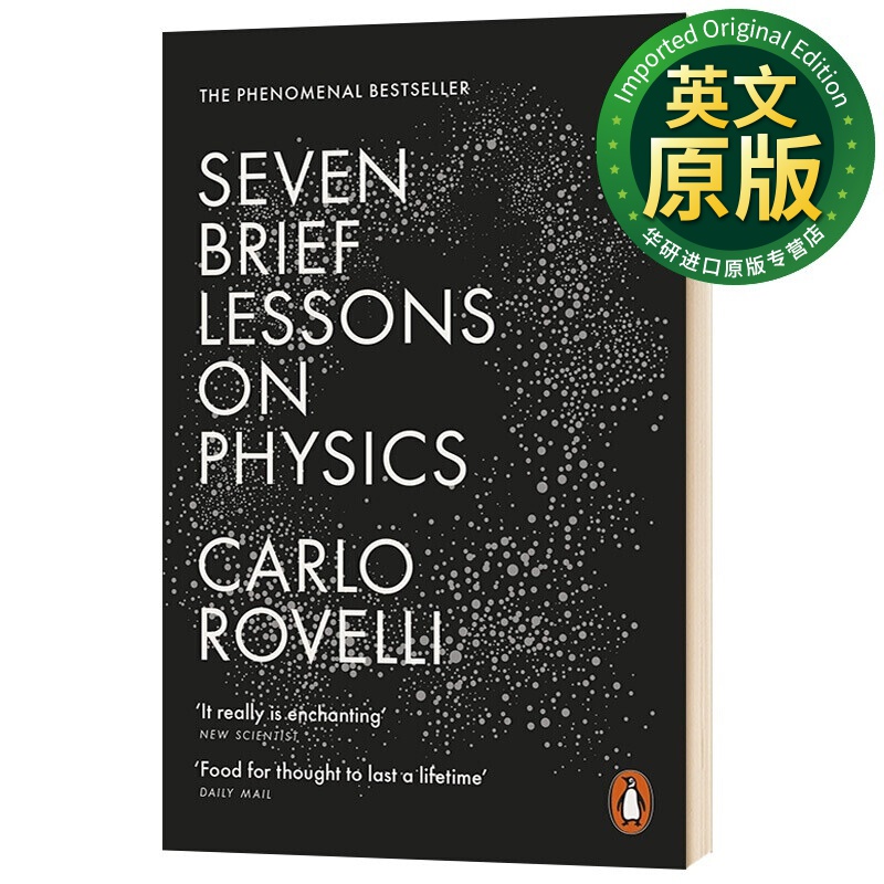 七堂极简物理课 英文原版 Seven Brief Lessons on Physics Rovelli, Carlo