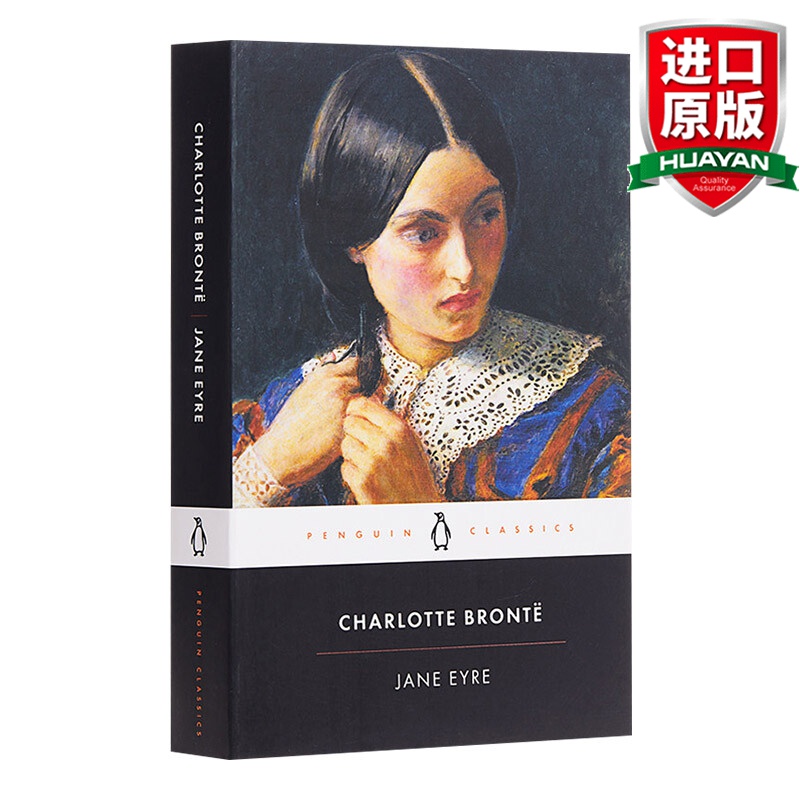Jane Eyre 英文原版 简爱 英国女作家夏洛蒂 勃朗特代表作 一部带有自传色彩的长篇小说 经典名著 英文版 进口英语原版书籍