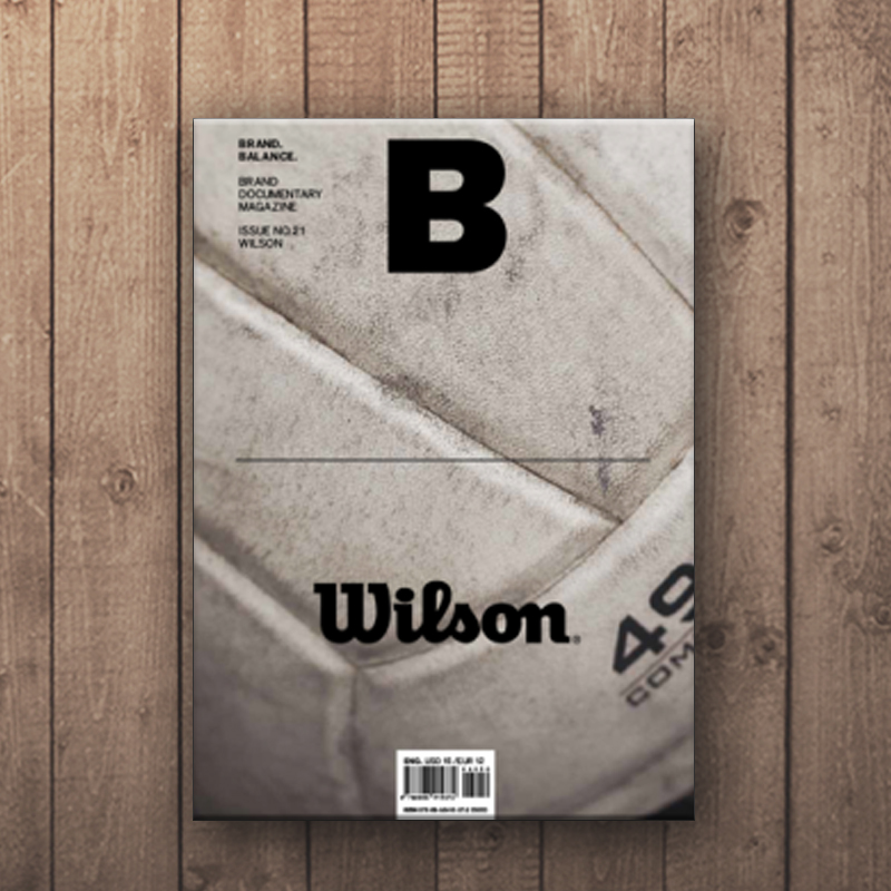 【B杂志】Magazine B 英文版 BRAND BALANCE品牌杂志21期 主题 WILSON