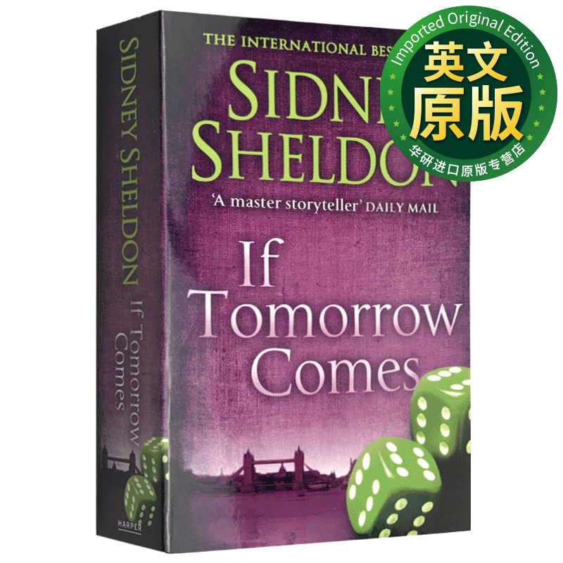 预售 假如明天来临 英文原版小说 If Tomorrow Comes 西德尼谢尔顿 HarperColli Sheldon, Sidney
