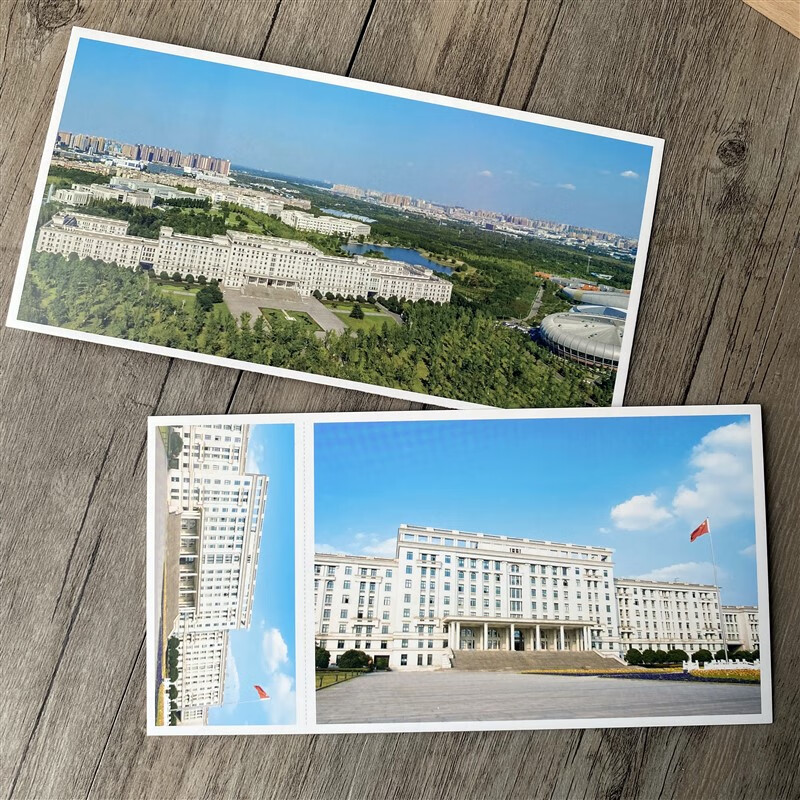 四川成都电子科技大学明信片校园风景卡片985理工科名校 学府 电子科技大学