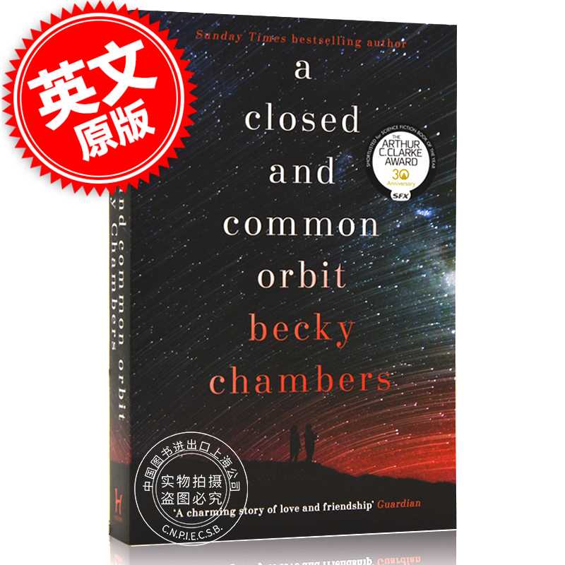 现货 一个封闭的共同轨道 英文原版 Wayfarers系列2 A Closed and