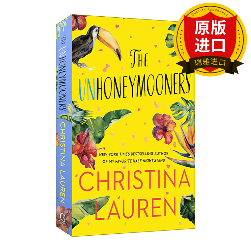英文原版小说 The Unhoneymooners 非蜜月期 英文版 进口英语原版书籍