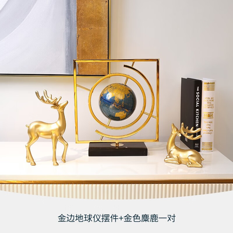 Bylure透明地球仪摆件轻奢工艺品酒柜客厅办公室乔迁送礼家居饰品 金边地球仪摆件+麋鹿一对