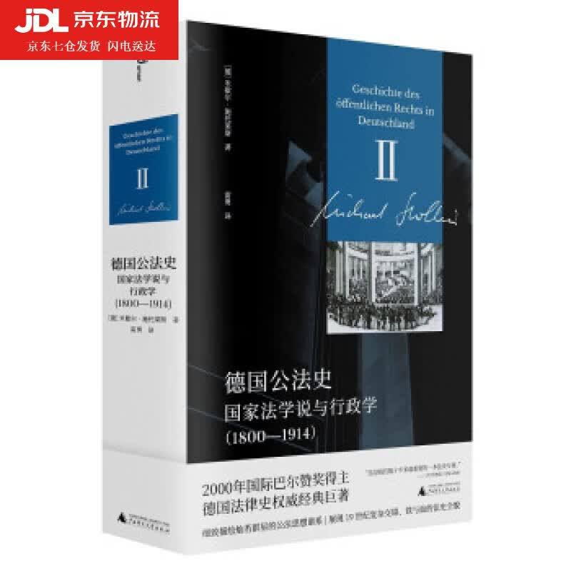 专业摄影师这样拍 人像摄影的180个问答 社区六合视界部落著,视觉中国500px摄影