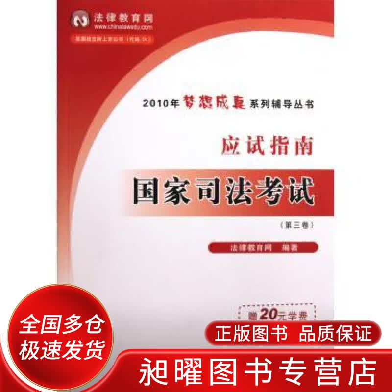 中国银元图集【精选】