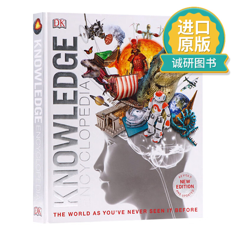 英文原版 Knowledge Encyclopedia Updated and expanded edition 知识百科 DK百科系列科普书籍 进口原版图书
