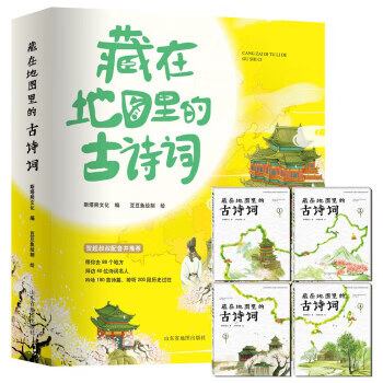 从零开始学模拟电路 刘建清 著【书】