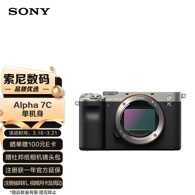 返利网 - 购物省钱利器,最高返利网站