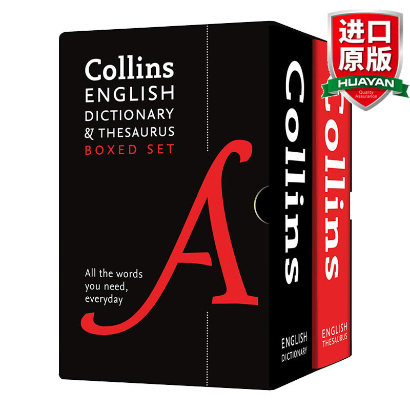 Collins English Dictionary & Thesaurus Boxed Set 英文原版 柯林斯英语字典 同义词英英词典 两本盒装 英文版 进口英语原版书籍