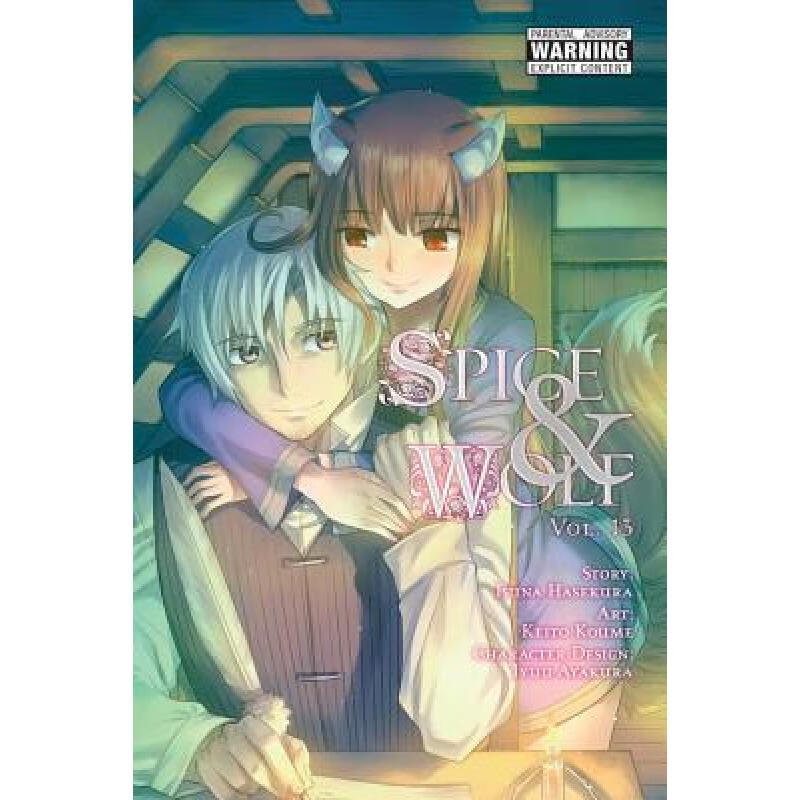 Spice and Wolf, Vol. 13 (manga)