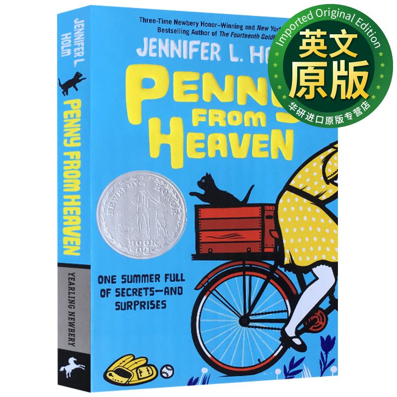天堂里的佩妮 英文原版 Penny from Heaven 纽伯瑞银奖小说 儿童文学读物 英文版 Holm, Jennifer L.