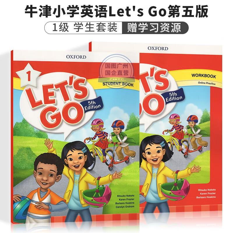 牛津少儿英语教材第五版Let's Go Begin Level 1-2 Let's Go Level 1-6学生书+练习册(含学习账号)+音频+视频 外国语小学/国际学校英文教材 进口原版 Leve