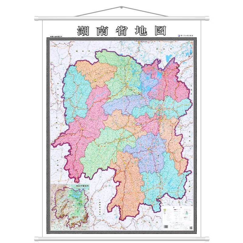 2022年 竖版政区交通地图 精装版 1.4米*1米 湖南省地图