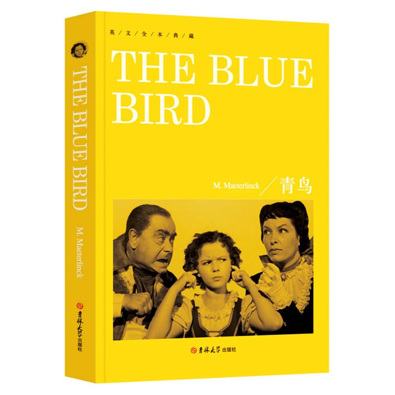 青鸟 The blue bird 纯英文原版无删减全英语小说世界英文名著 初中生高中生英文书籍课外书