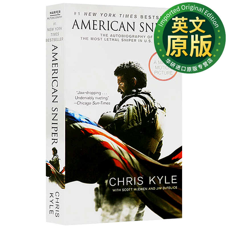 英文原版 American Sniper 电影原著小说 英文版