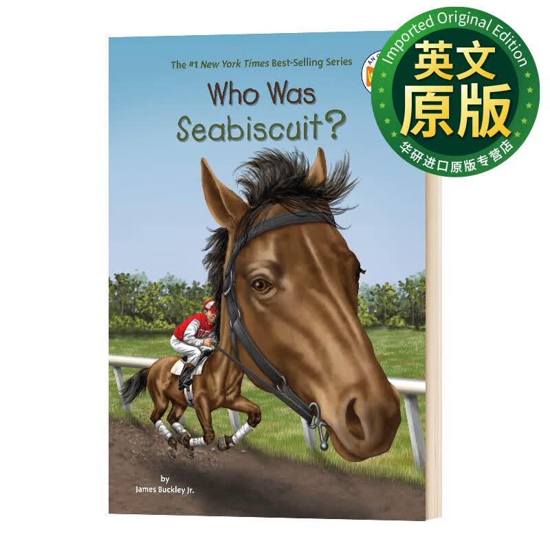 Who Was Seabiscuit 谁是海饼干 中小学生读物 英文版 进口英语原版书籍 英文原版 Buckley, James Jr