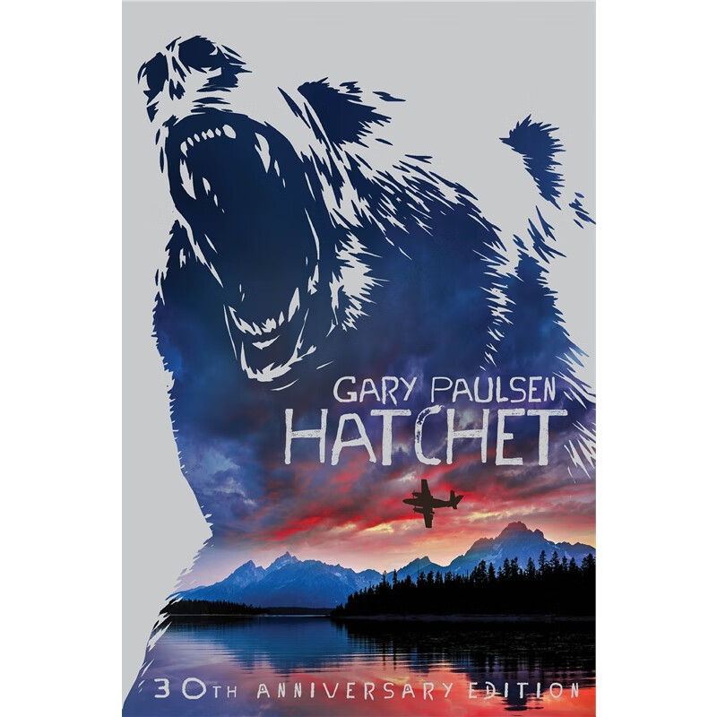 英文原版 HATCHET 手斧男孩 短柄小斧 盖瑞柏森 凯迪克纽伯瑞奖