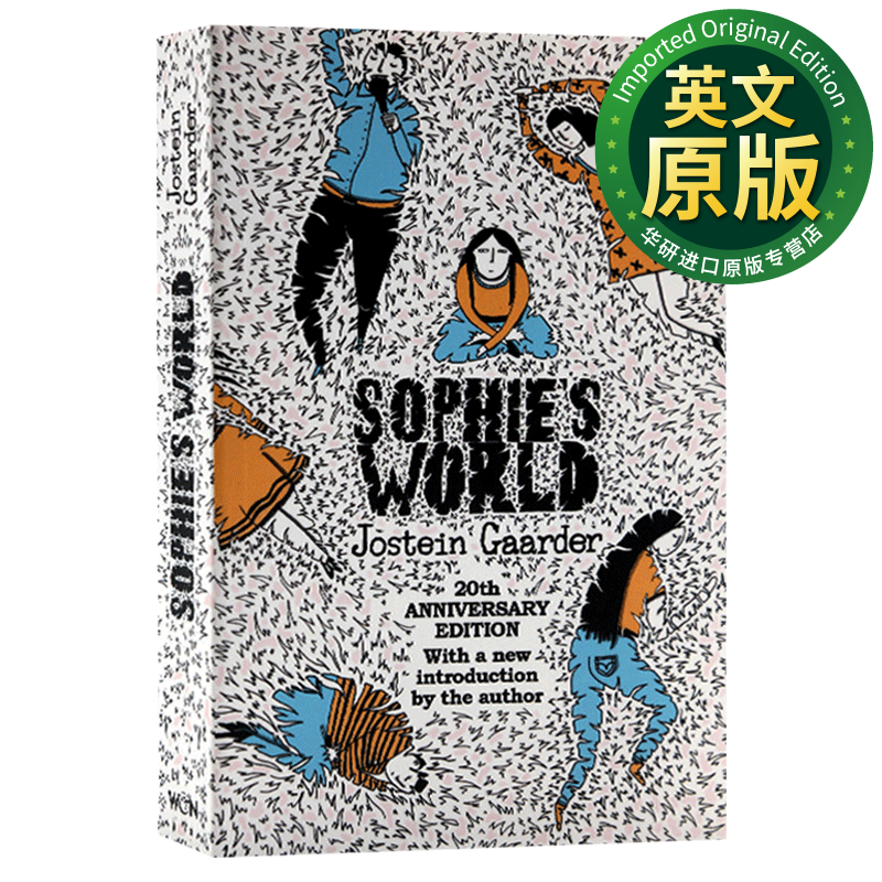 苏菲的世界 英文原版 Sophie's World:20th Anniversary Edition 英文版 动作冒险小说