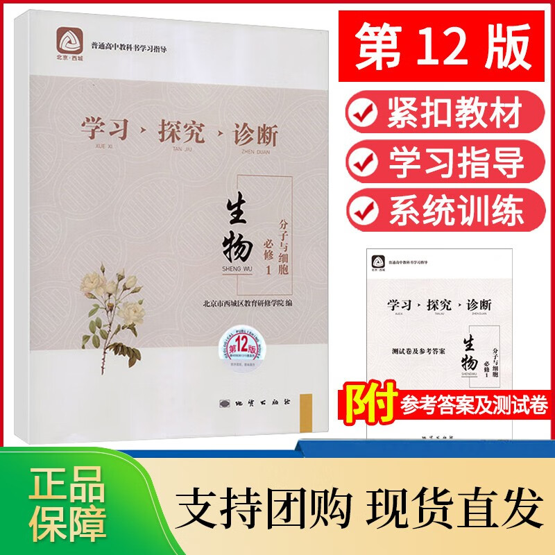 蓝天白云不是梦