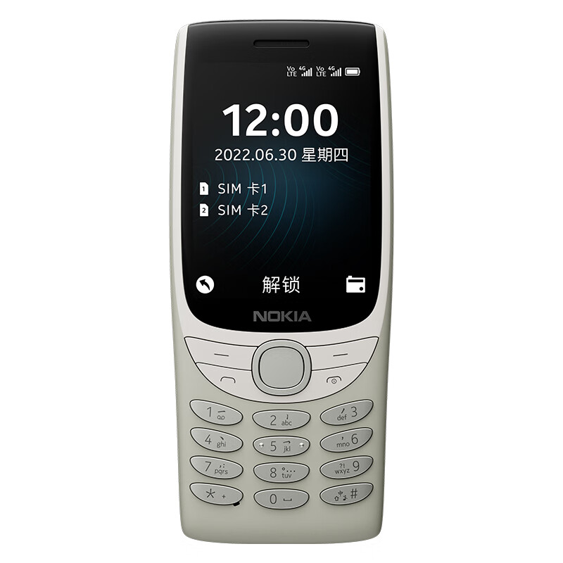 诺基亚 8210 4G 预售：经典复刻，到手价 469 元 - IT之家