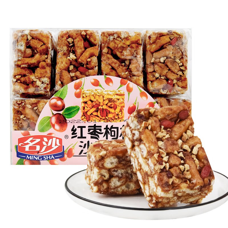 名沙 红枣枸杞沙琪玛 老式中式糕点早餐饼干休闲零食430g 传统糕点休闲零食充饥宵夜下午茶零食-京东商城【降价监控 价格走势 历史价格】 - 一起惠神价网_178hui.com