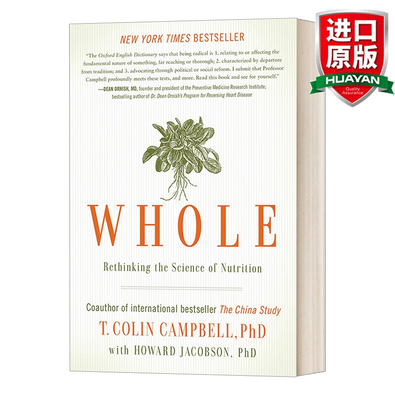 Whole Rethinking the Science of Nutrition 英文原版 救命饮食2 全营养与全健康从哪里来 英文版 进口英语原版书籍