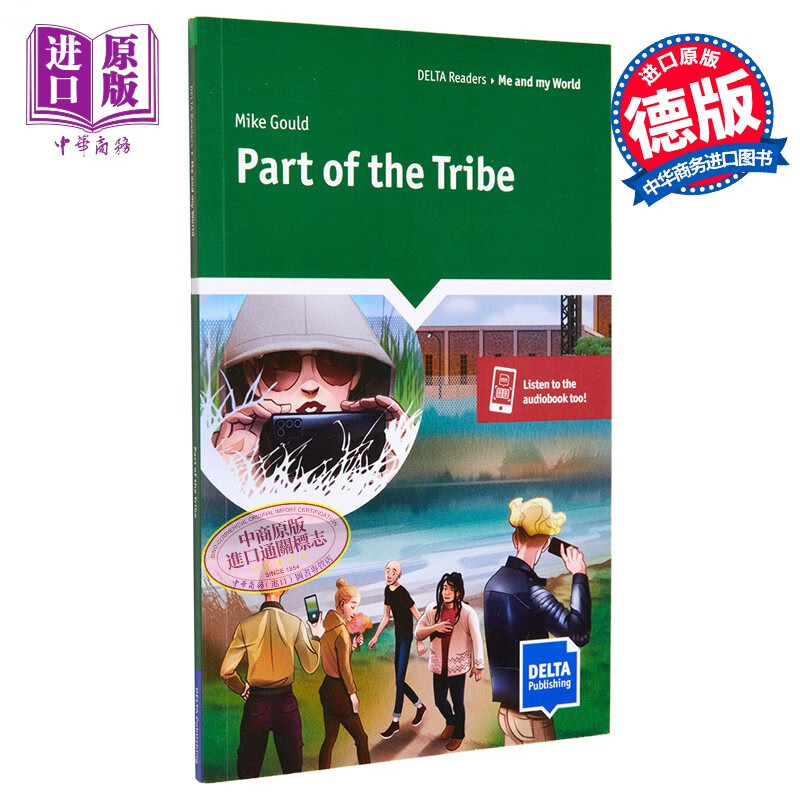 Part of the tribe Level B1+ Delta Readers: Me and my world部分部落 B1+读物 英文原版进口 英语学习参考