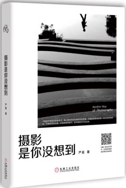 摄影是你没想到【精选】