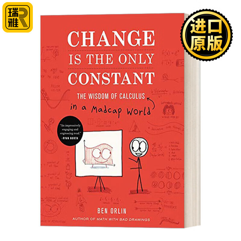 英文原版 Change Is the Only Constant 欢乐数学之疯狂微积分 一本充满“烂插画”的微积分原理启蒙书 英文版 进口原版英语书籍