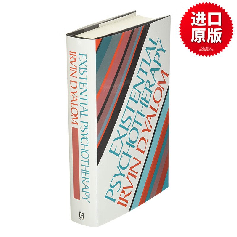 存在主义心理治疗 Existential Psychotherapy 精装 英文原版心理学读物 进口英语书籍