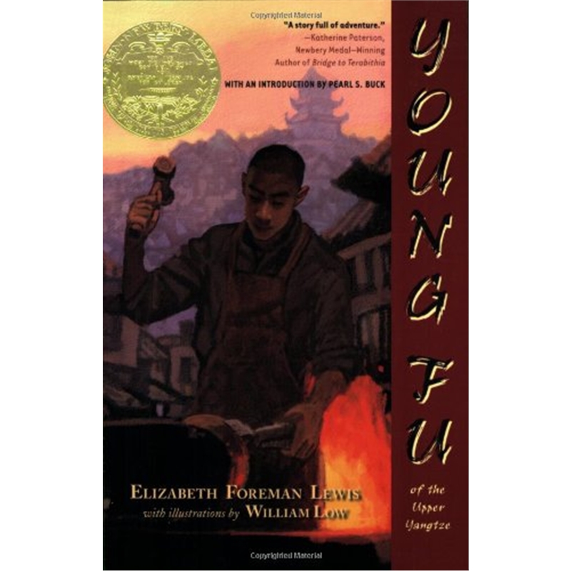 Young Fu of the Upper Yangtze