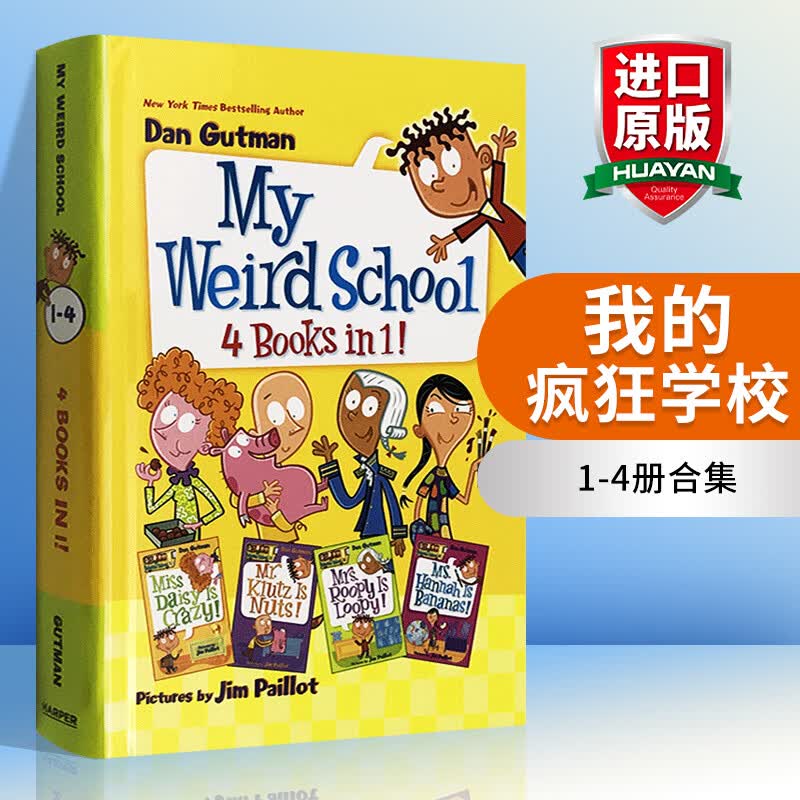英文原版 我的疯狂学校1-4册合集 My Weird School 美国进口初级章节桥梁书