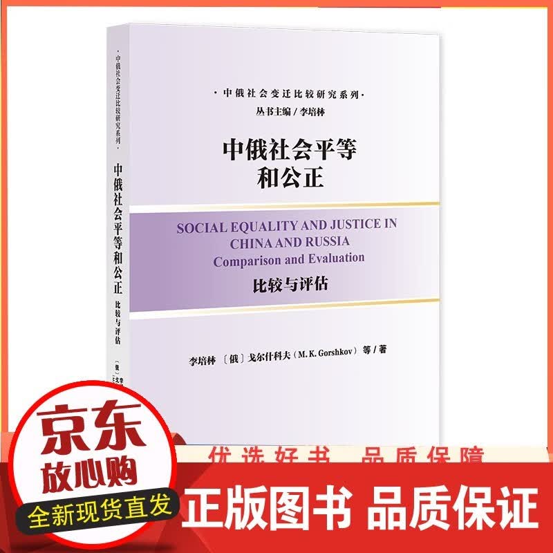 当代大学德语2听说训练