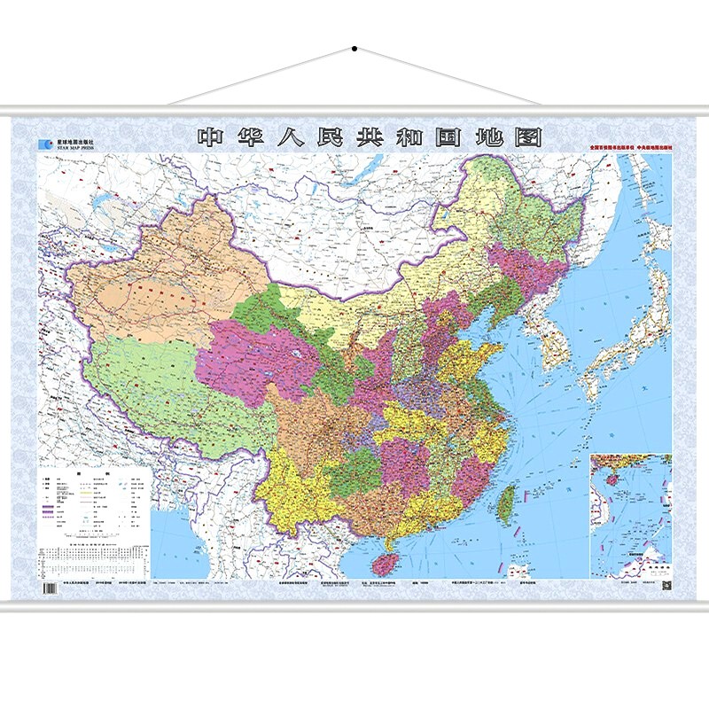 2023年 地图挂图 覆膜防水 1.4米*1米 中国地图