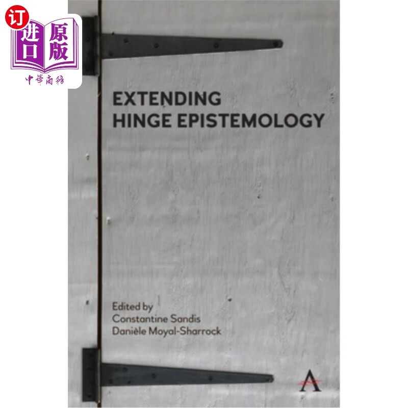 海外直订Extending Hinge Epistemology 铰链认识论的延伸