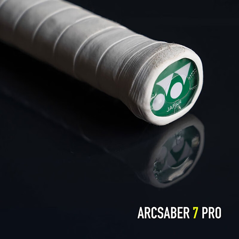 ARCSABER 7 PRO 弓剑7pro ARC7-P ARC7PRO ARC7P 弓箭7pro 弓7p ARCSABER7PRO 弓 ...
