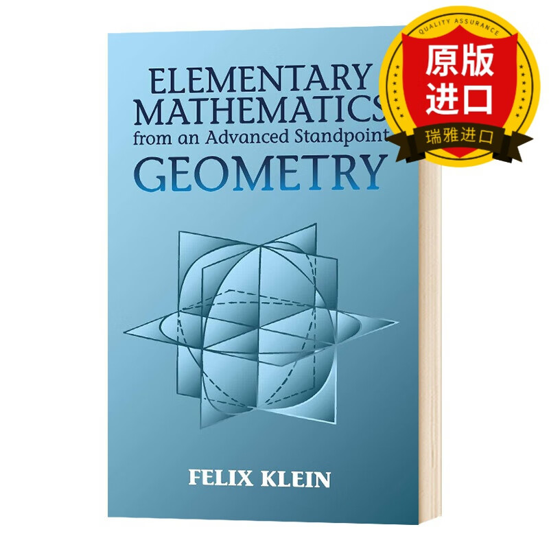 英文原版 高观点下的初等数学  Elementary Mathmatics from an Advan 英文版 Felix Klein 进口原版英语书籍