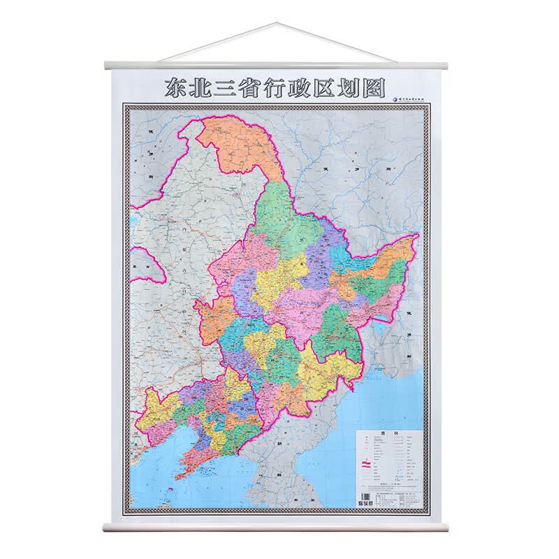 2021修订版东北三省地图挂图竖版约1.4米X1米办公室家用挂绳高清覆膜防水黑龙江吉林省辽宁东三省行政