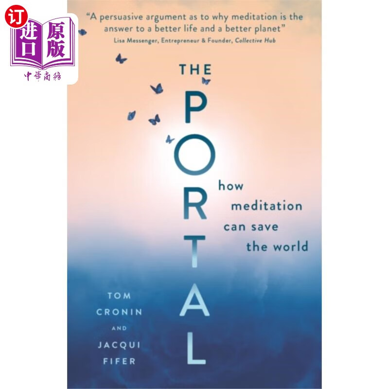 海外直订Portal 门户网站